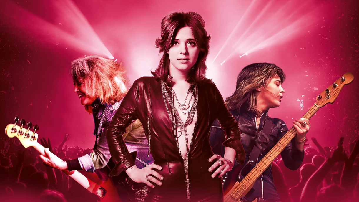 Suzi Quatro | Bournemouth Pavilion Theatre